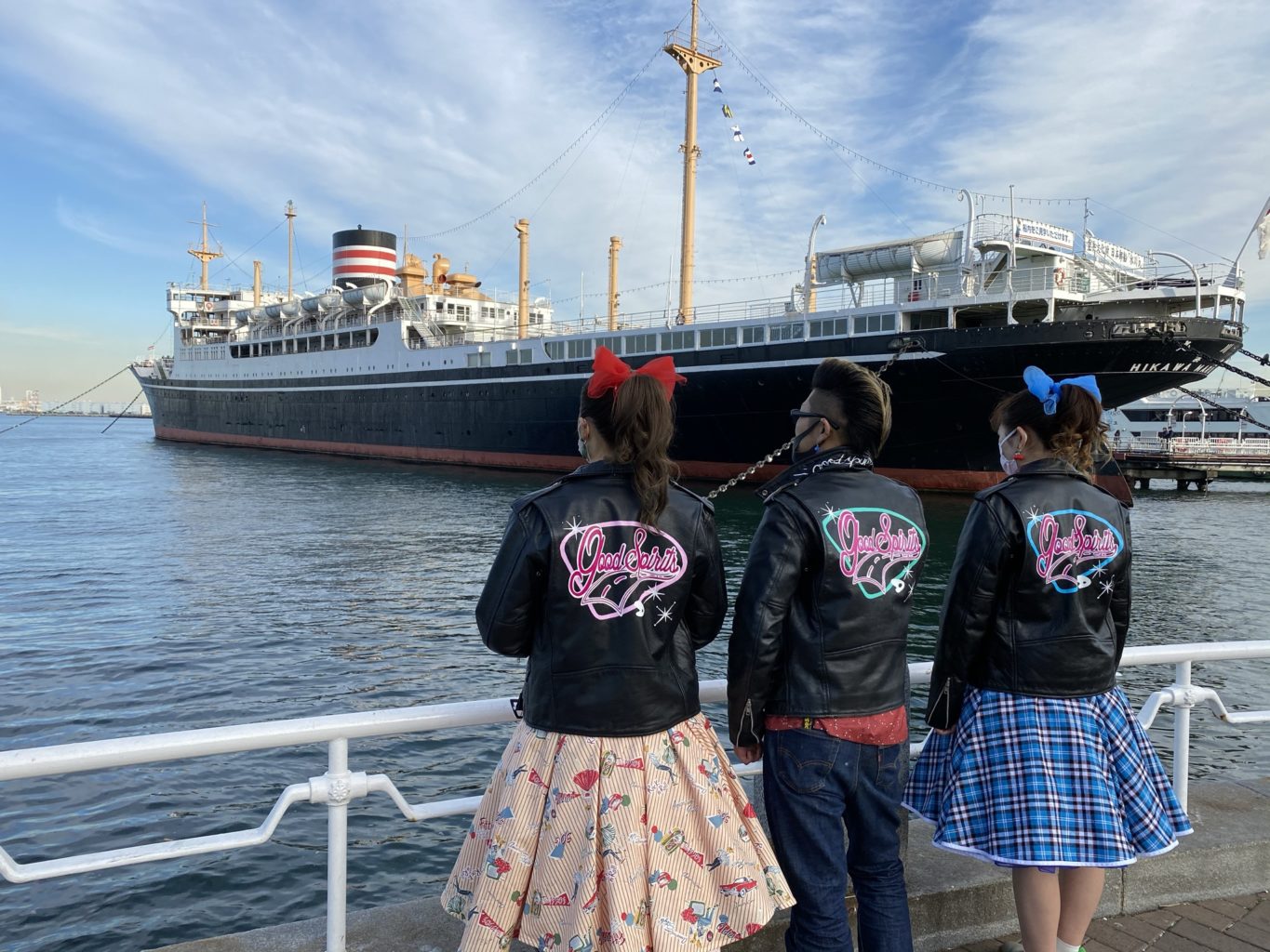 Johnny Daigo Yamashita | Good Spirits